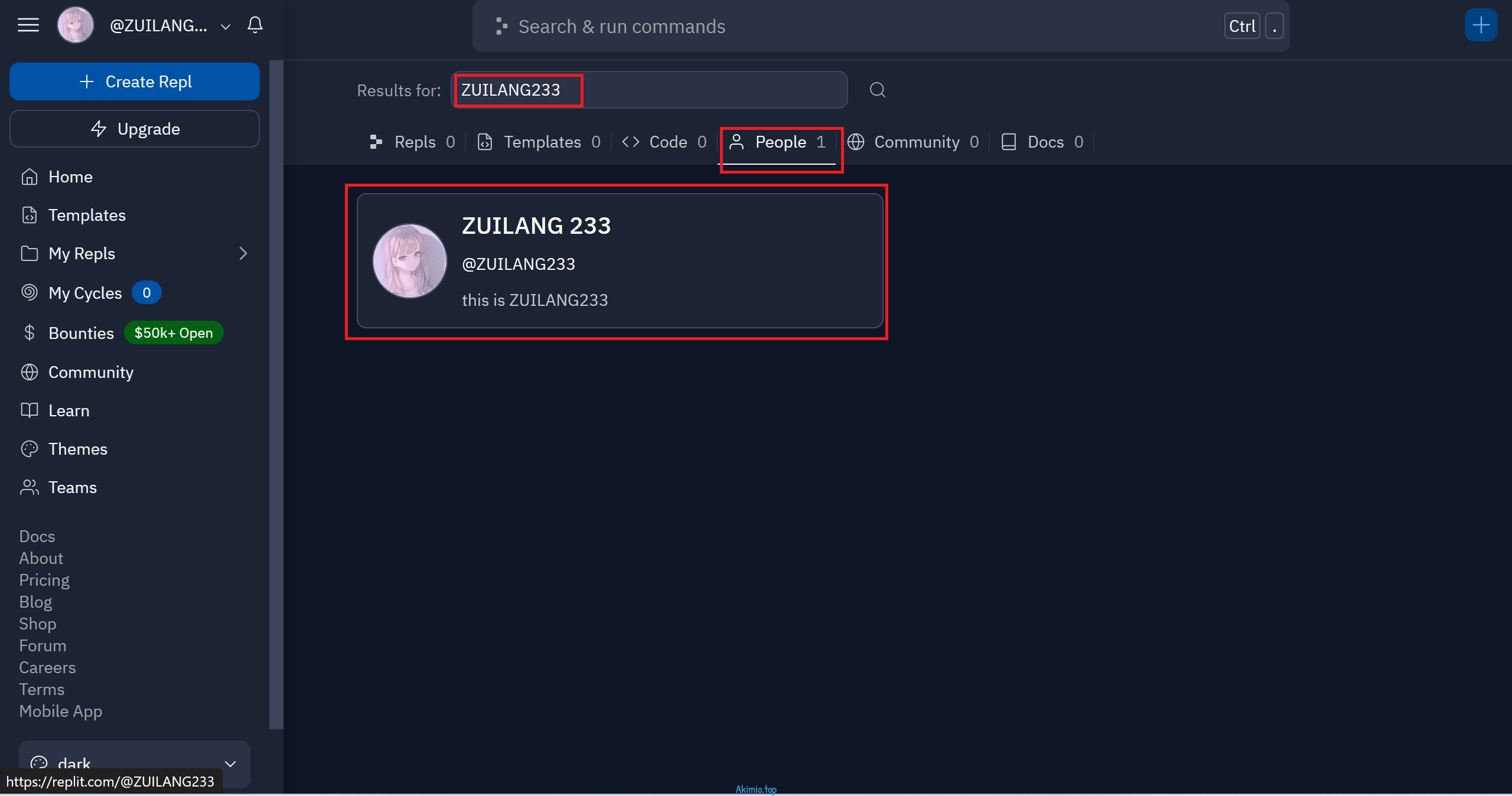 利用Replit搭建Alist | 秋澪的博客