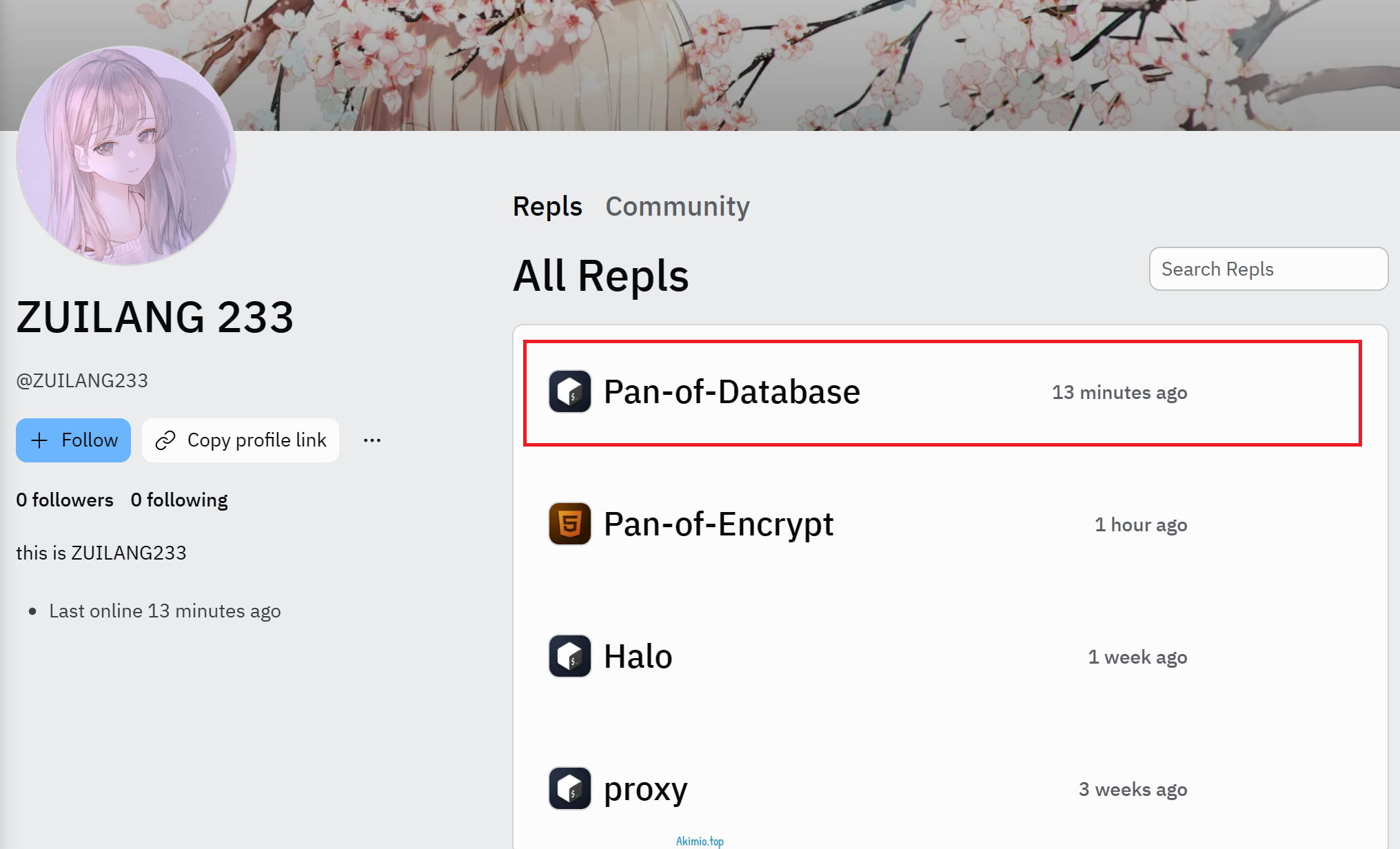 利用Replit搭建Alist | 秋澪的博客